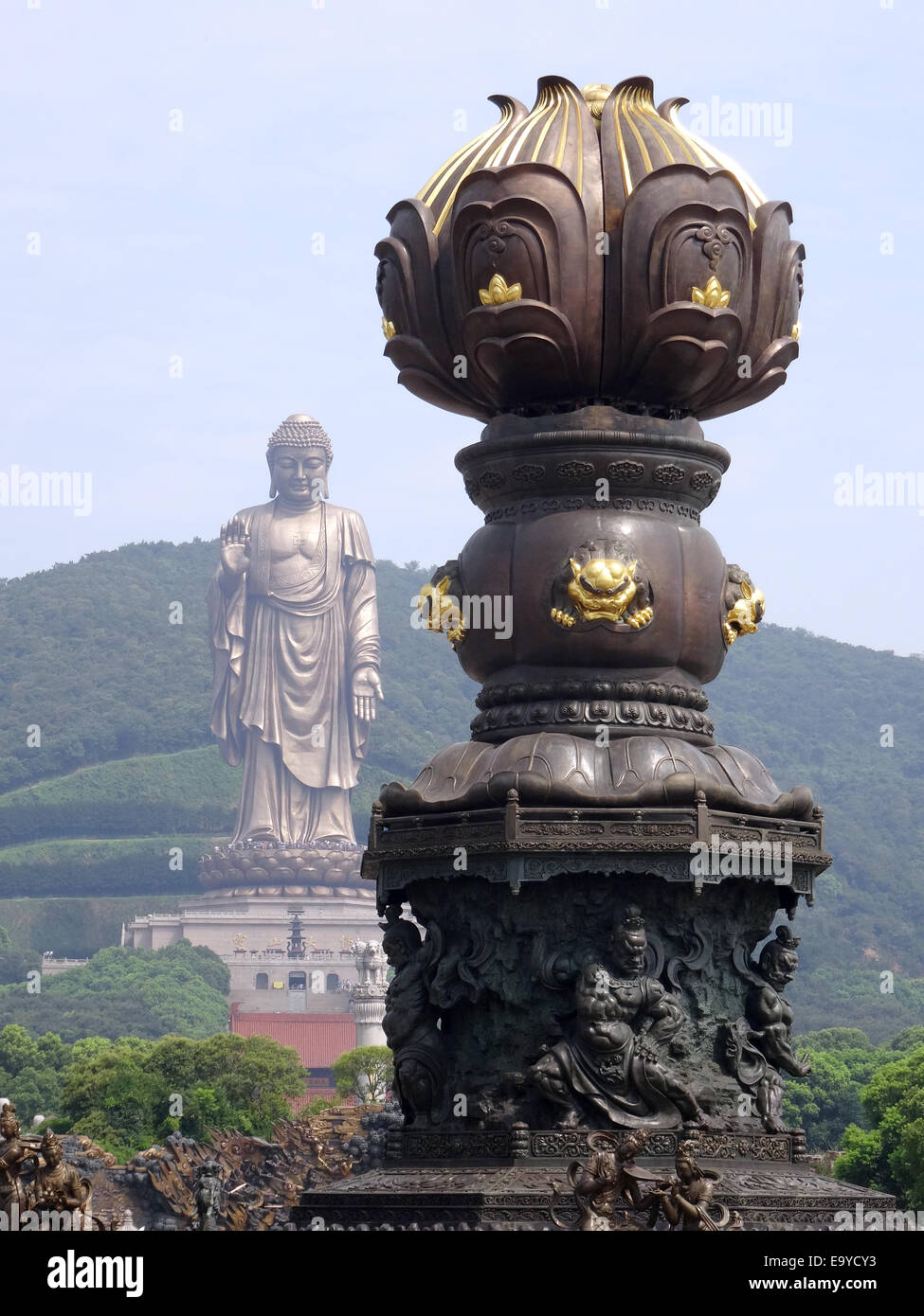 Kowloon irrigation bath hi-res stock photography and images - Alamy