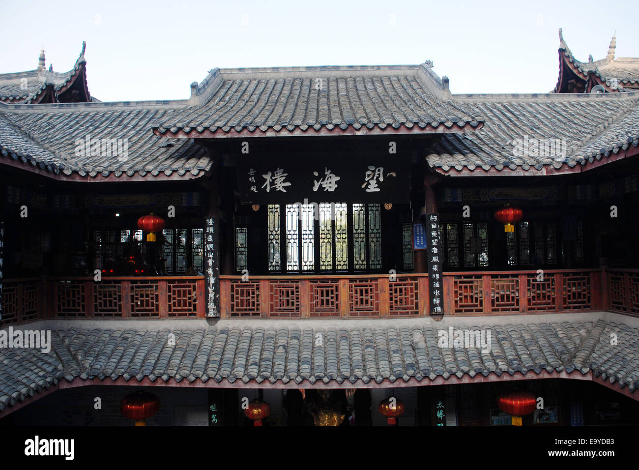 Sichuan xichang building hi-res stock photography and images - Alamy