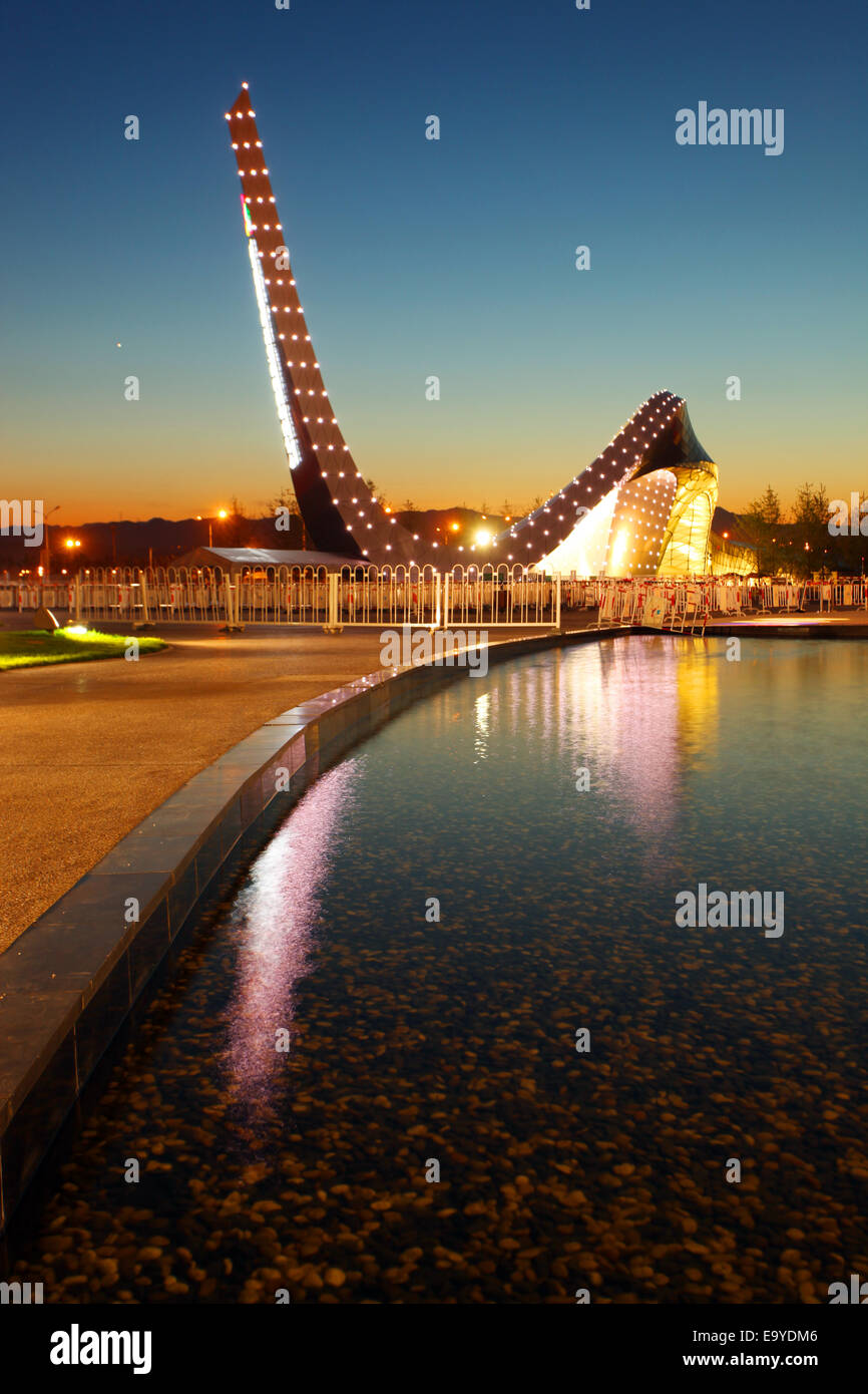 Beijing Garden Expo doors Stock Photo - Alamy
