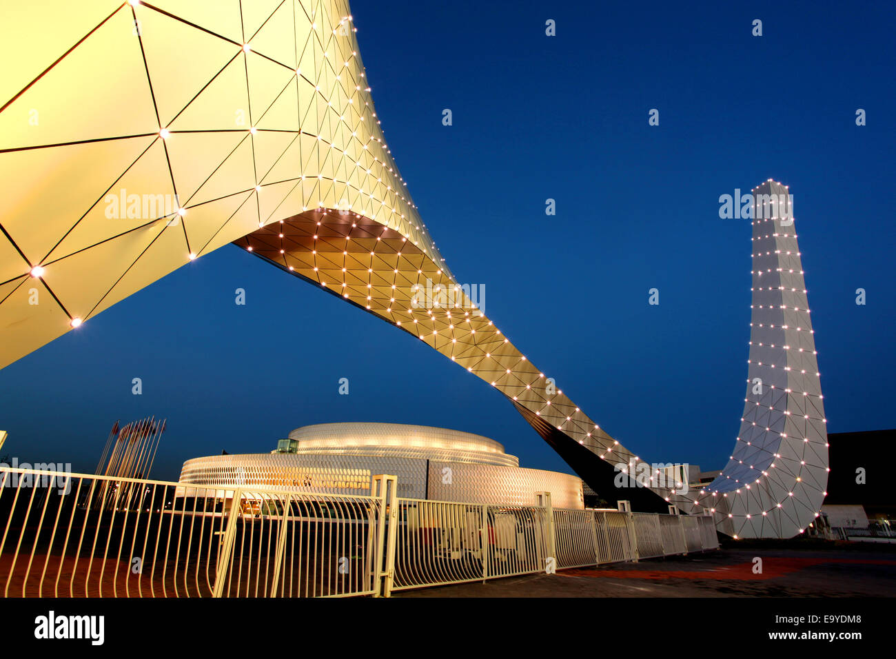 Beijing Garden Expo doors Stock Photo - Alamy