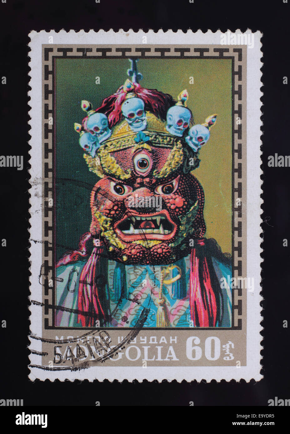 Mongolian mask hi-res stock photography and images - Alamy