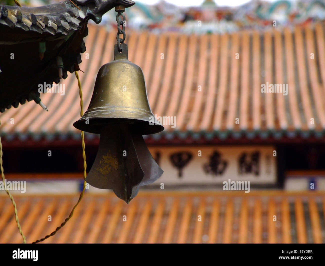 Kaiyuan Temple bell Stock Photo - Alamy