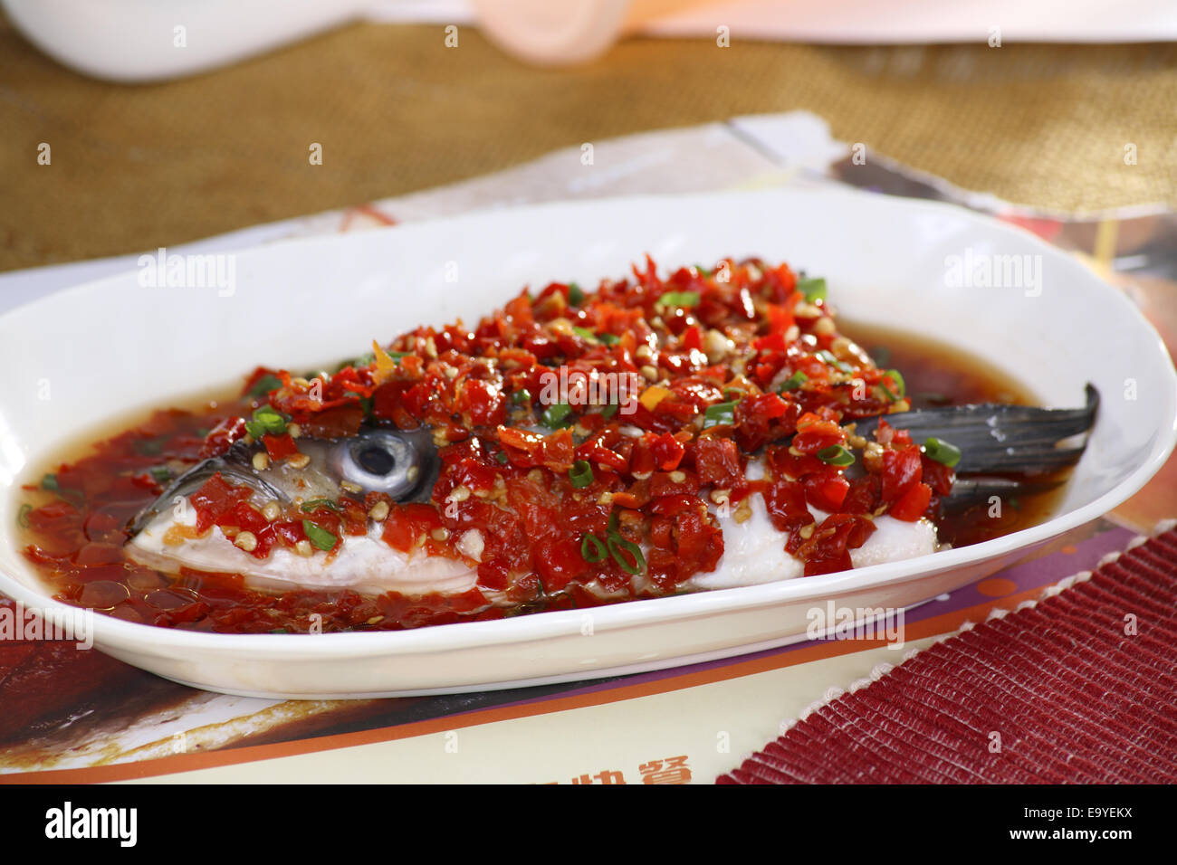 Duojiaoyutou hi-res stock photography and images - Alamy