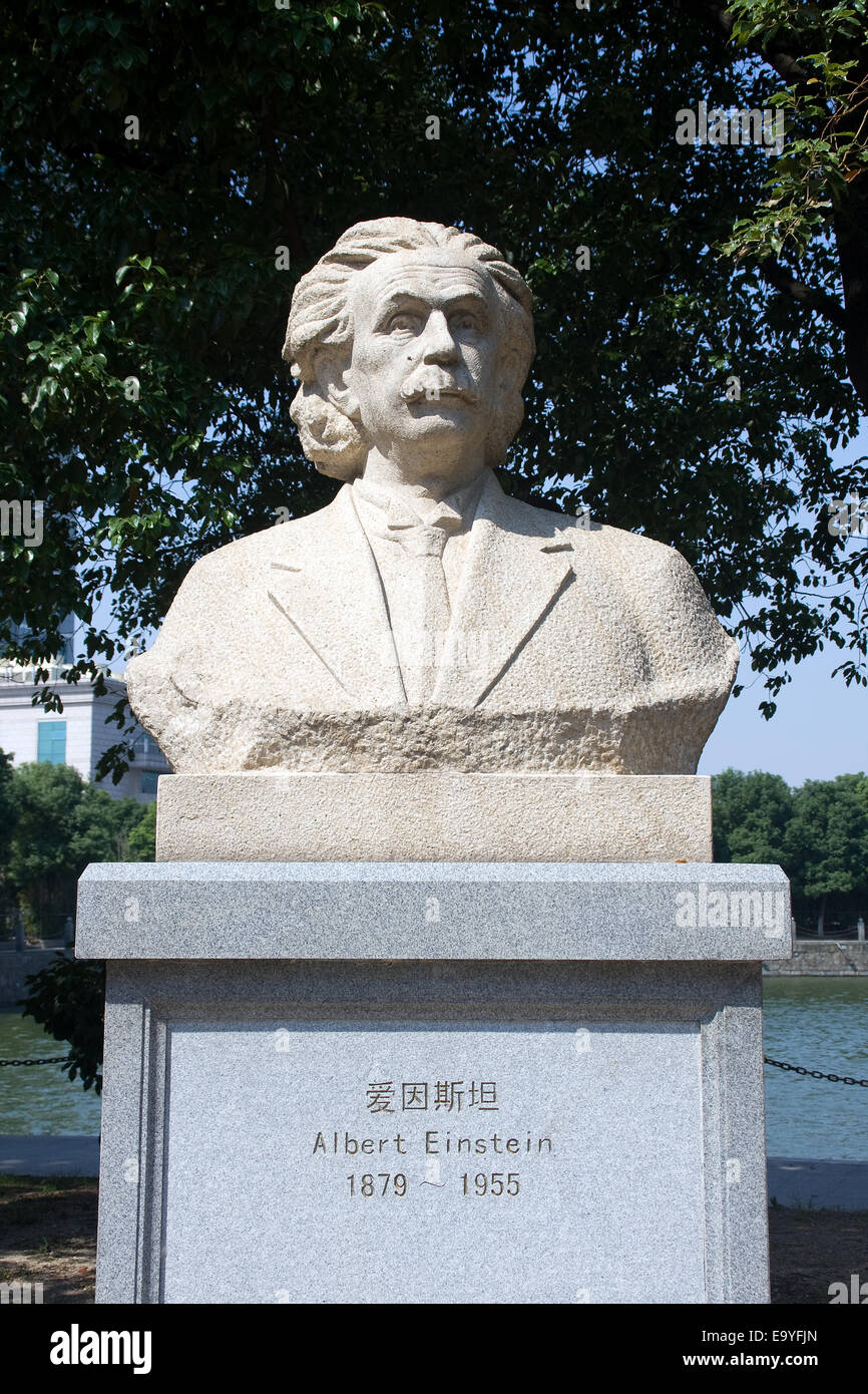 Einstein albert china hi-res stock photography and images - Alamy