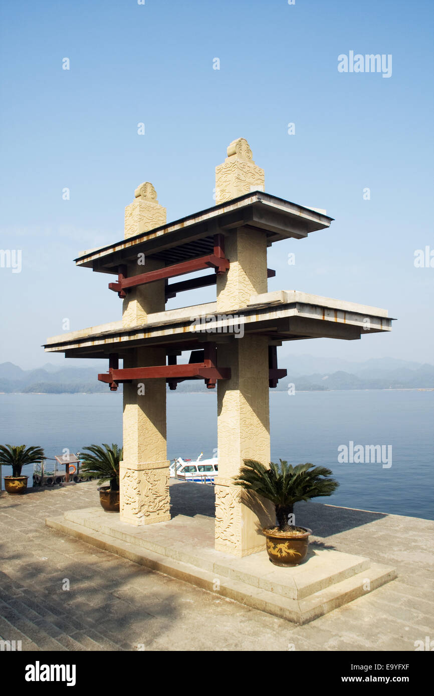 Qiandao lake hi-res stock photography and images - Alamy