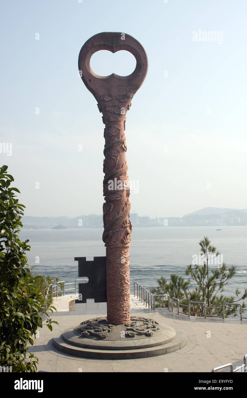 Qiandao lake hi-res stock photography and images - Alamy