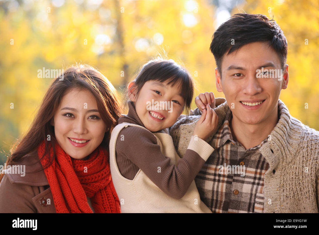 Portrait of Chinese family Stock Photo - Alamy