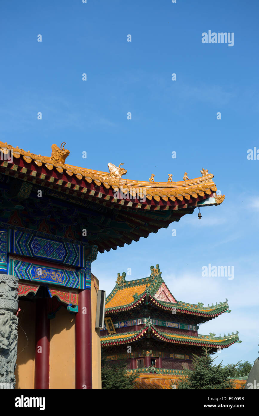 Daqing city view hi-res stock photography and images - Alamy