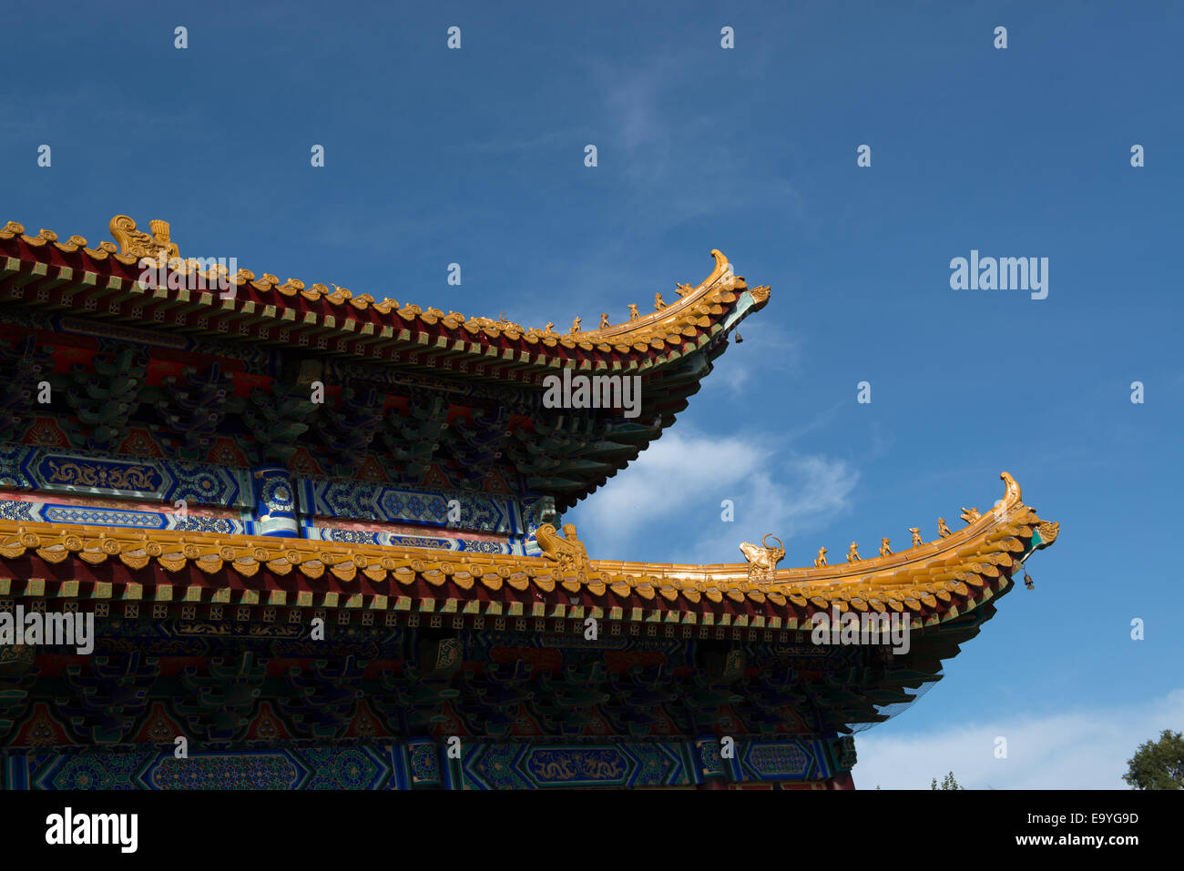Daqing Guocheng Temple Stock Photo - Alamy