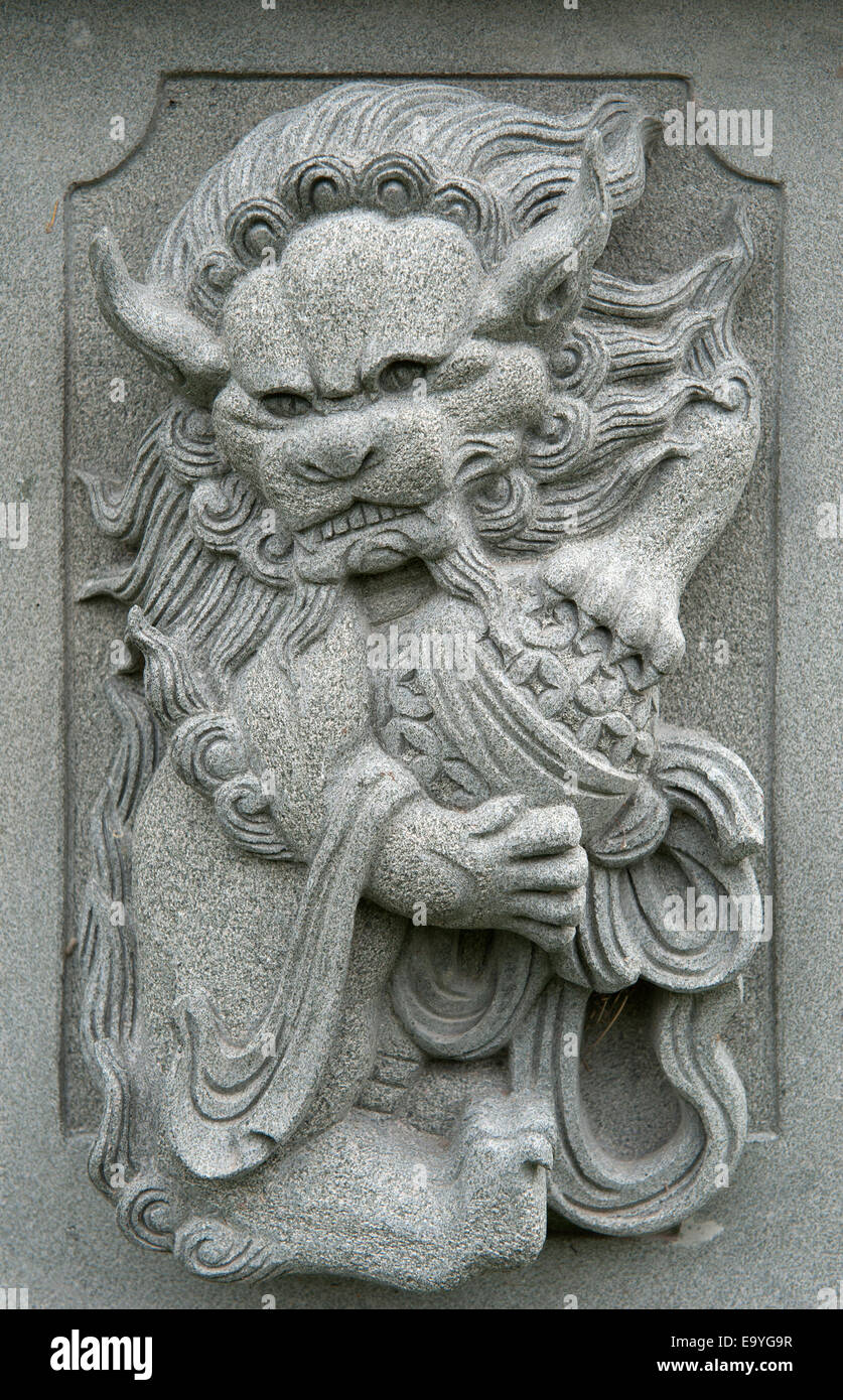 Daqing Guocheng Temple carvings Stock Photo - Alamy