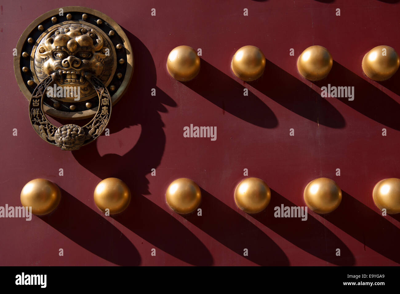 Daqing Guocheng Temple Stock Photo - Alamy