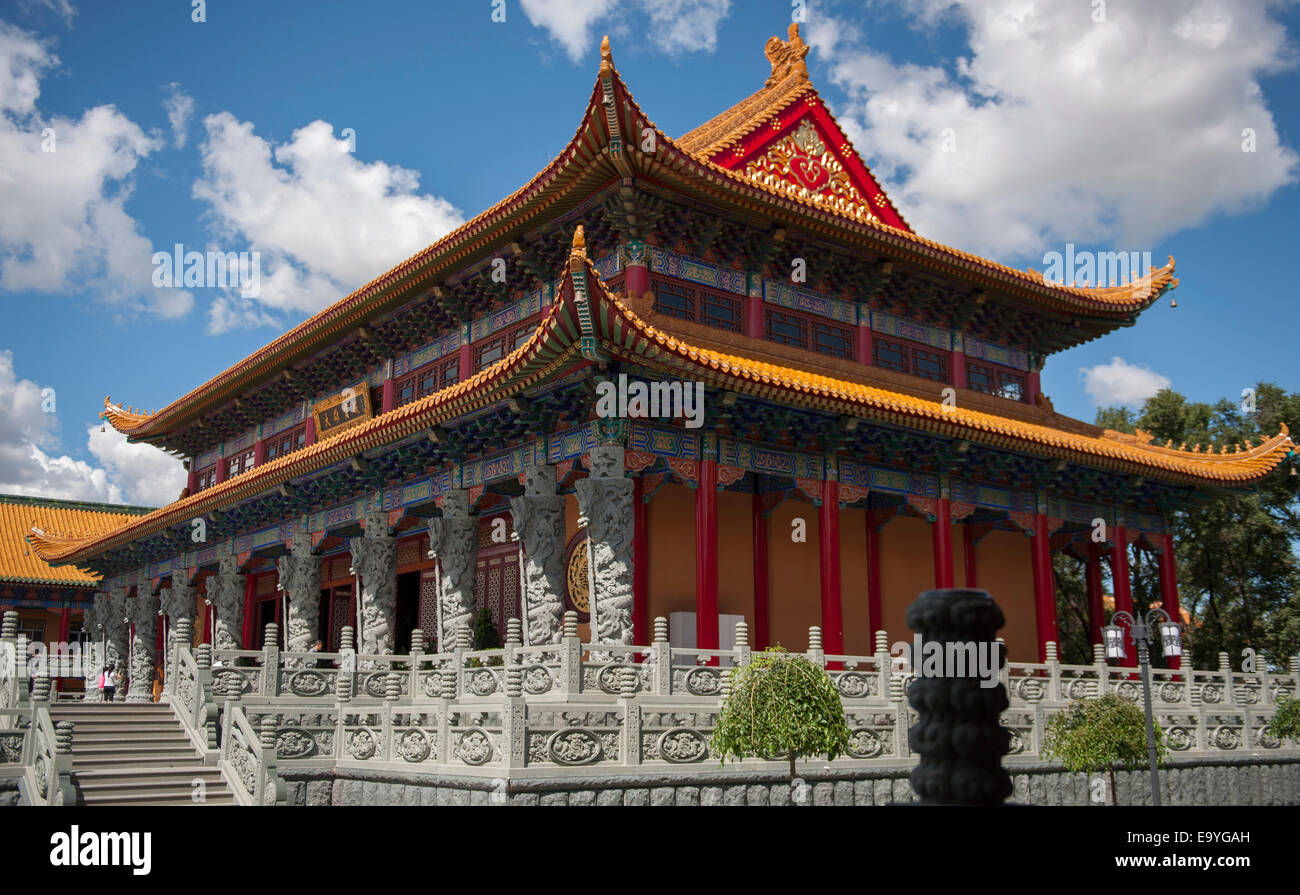 Daqing Guocheng Temple Stock Photo - Alamy