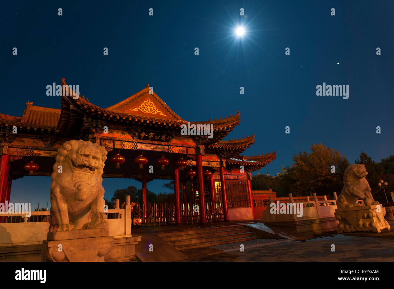 Harbin classical architecture Stock Photo - Alamy