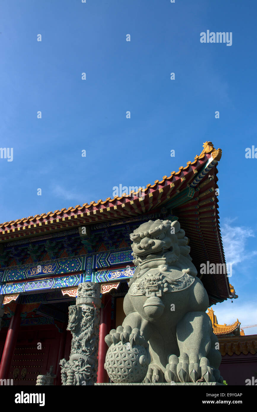 Daqing Guocheng Temple Stock Photo - Alamy