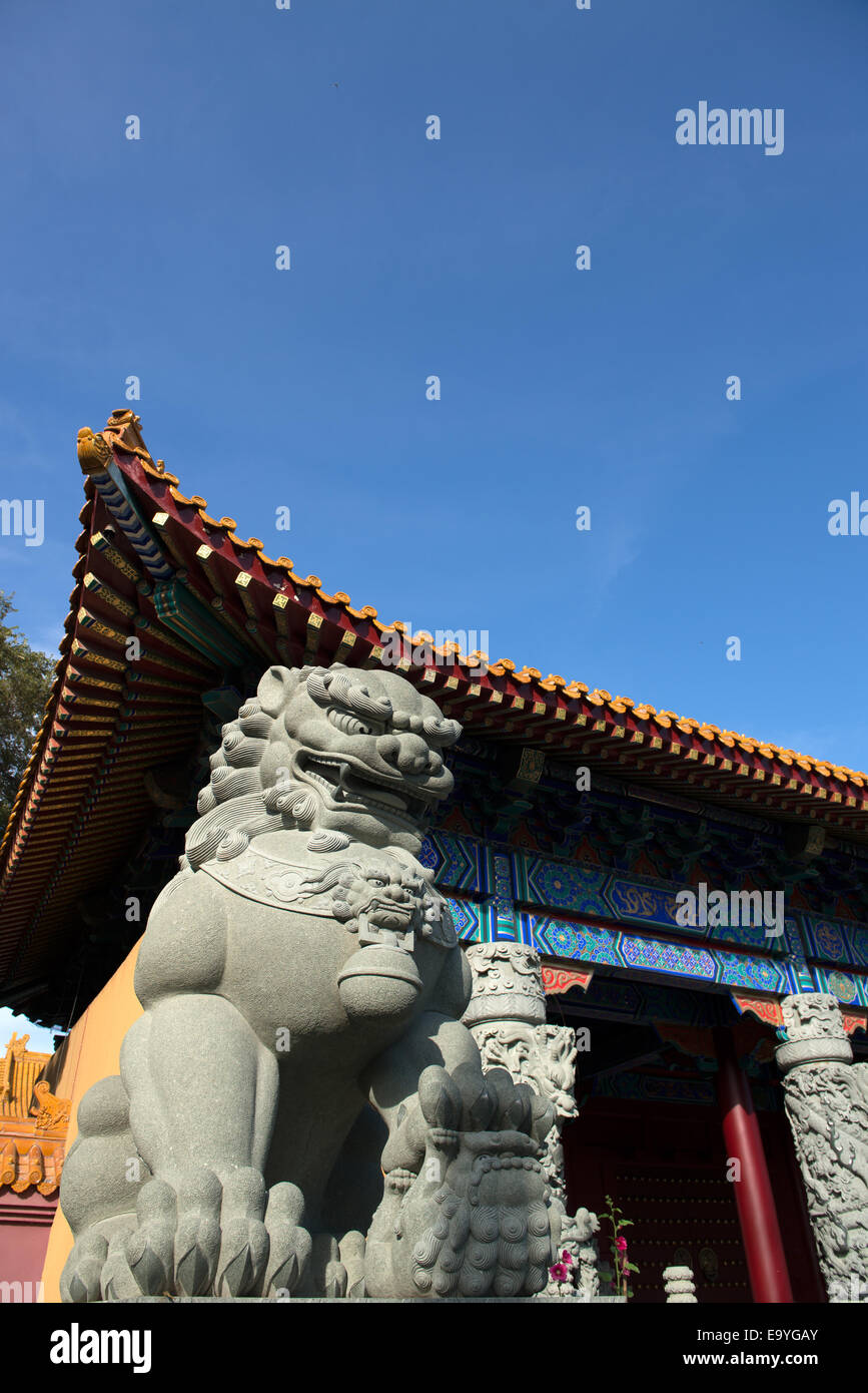 Daqing Guocheng Temple Stock Photo - Alamy