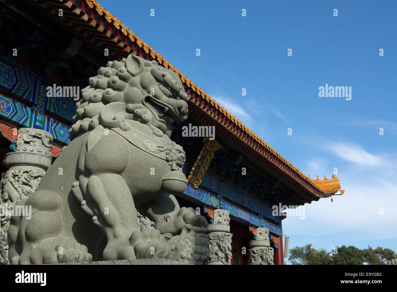 Daqing Guocheng Temple Stock Photo - Alamy