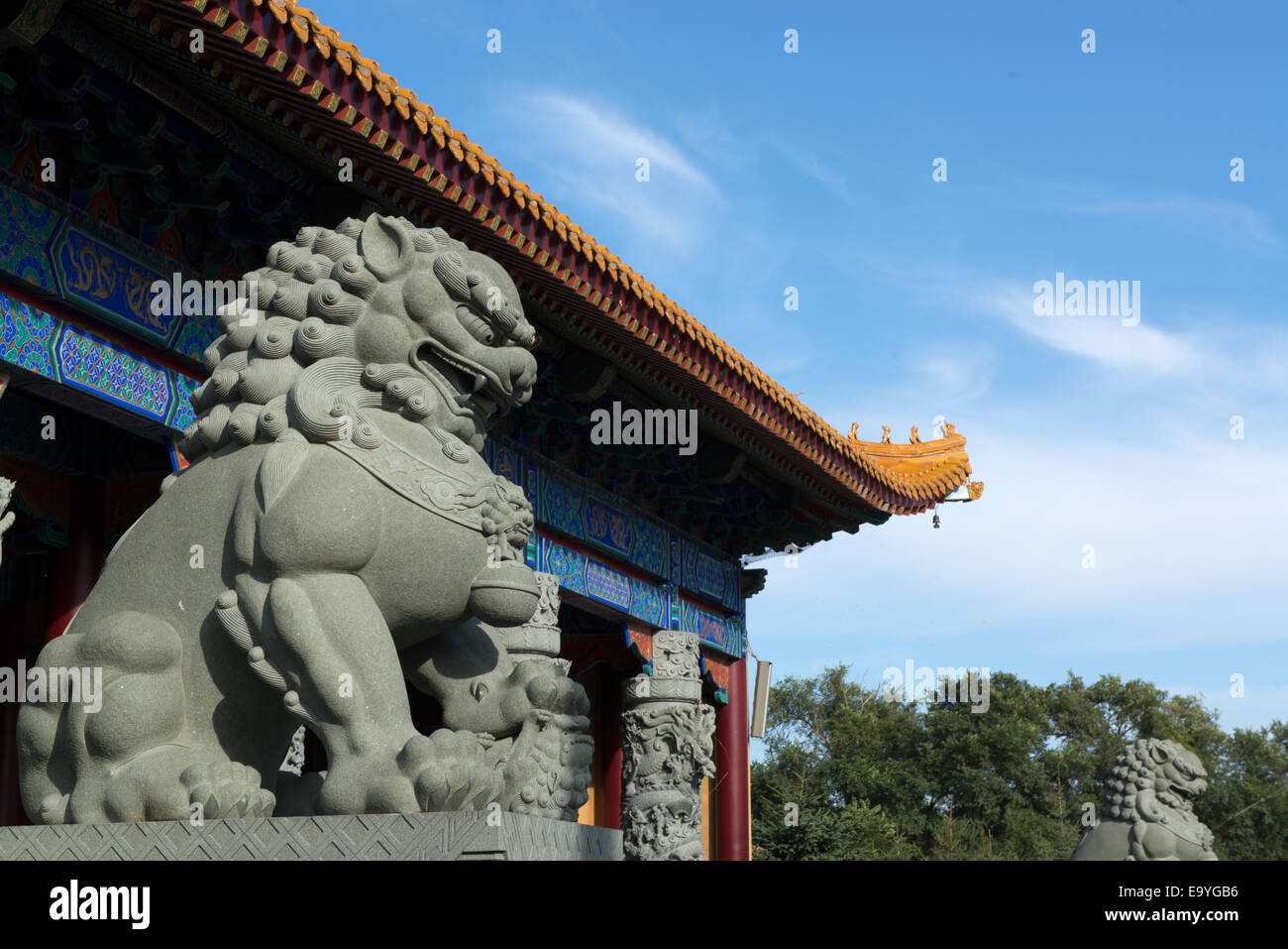 Daqing city view hi-res stock photography and images - Alamy