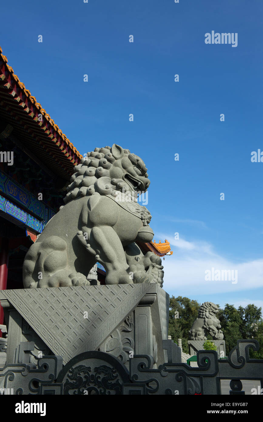Daqing Guocheng Temple Stock Photo - Alamy