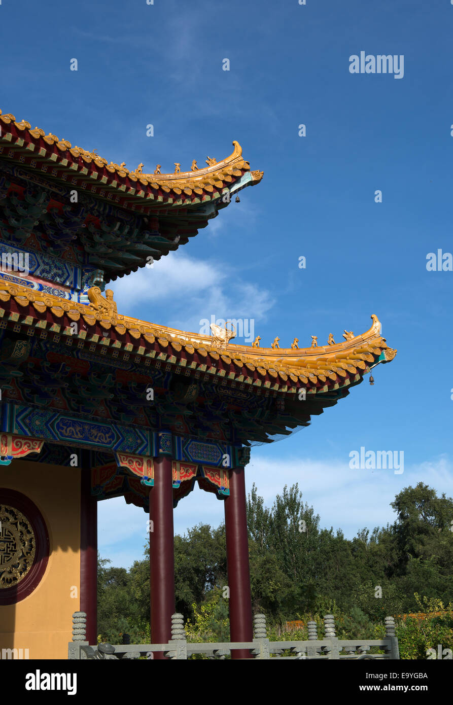 Daqing Guocheng Temple Stock Photo - Alamy
