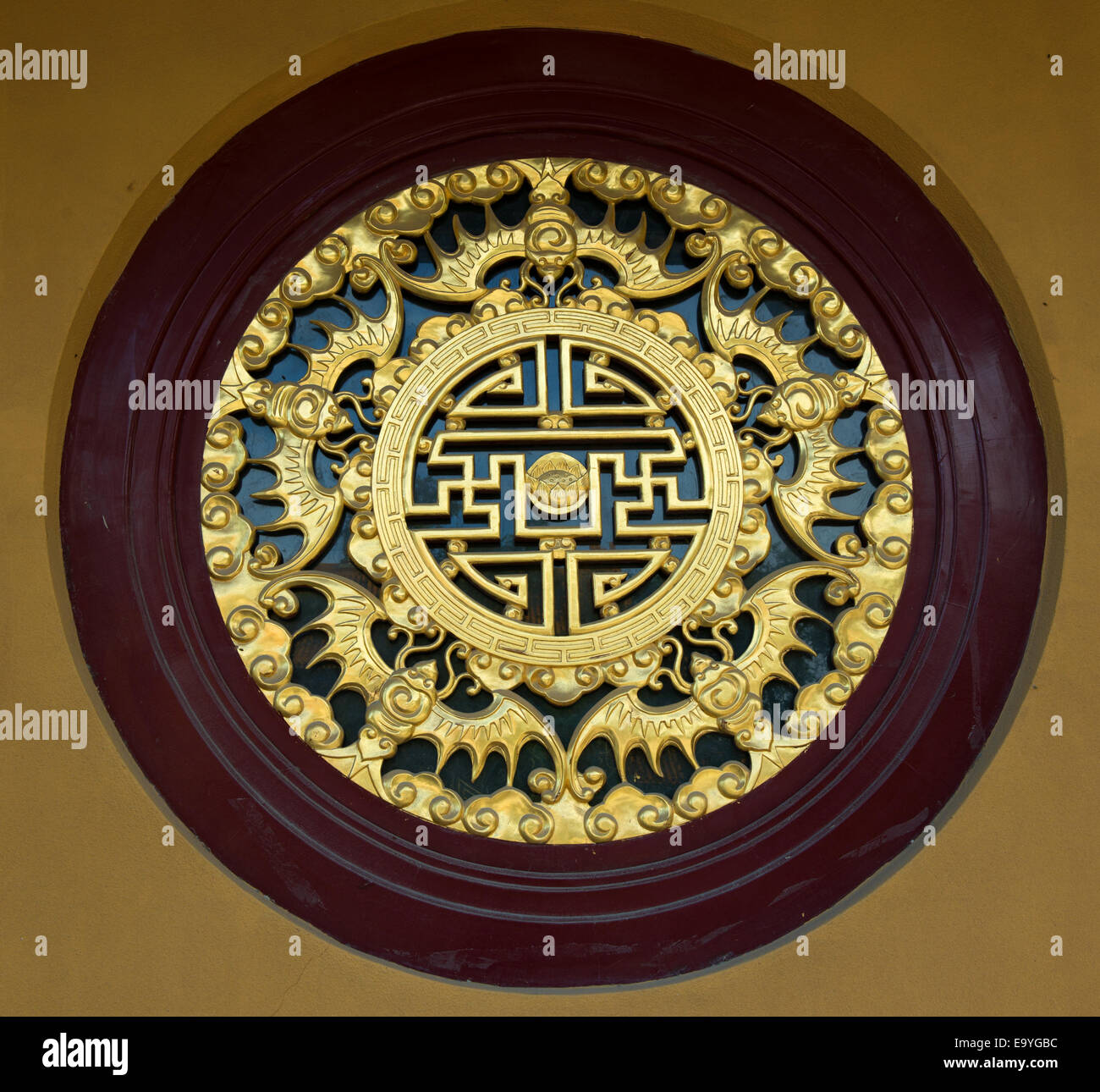 Daqing Guocheng Temple Stock Photo - Alamy