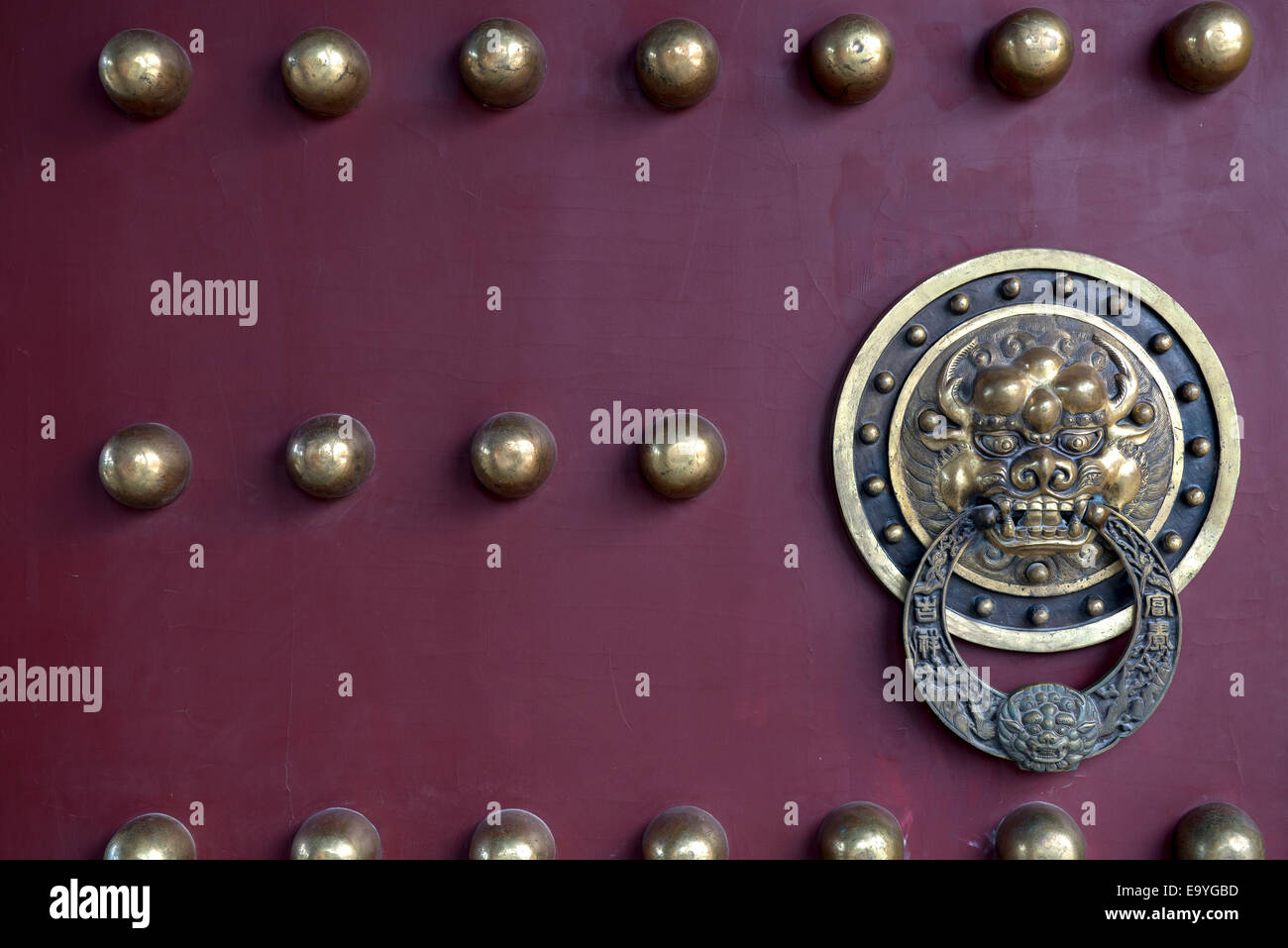 Daqing Guocheng Temple Stock Photo - Alamy