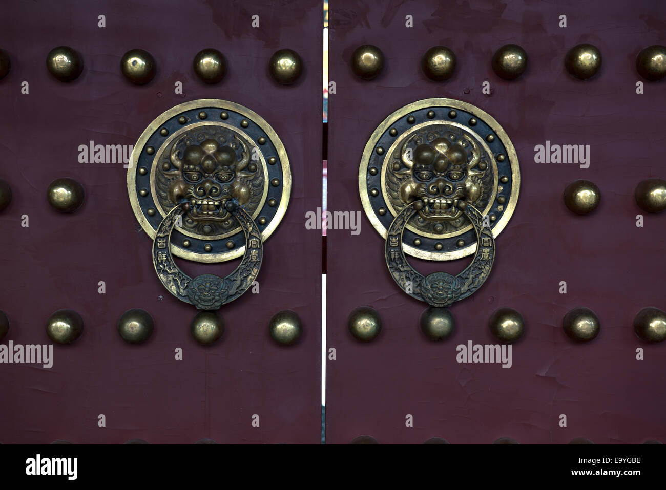 Daqing Guocheng Temple Stock Photo - Alamy