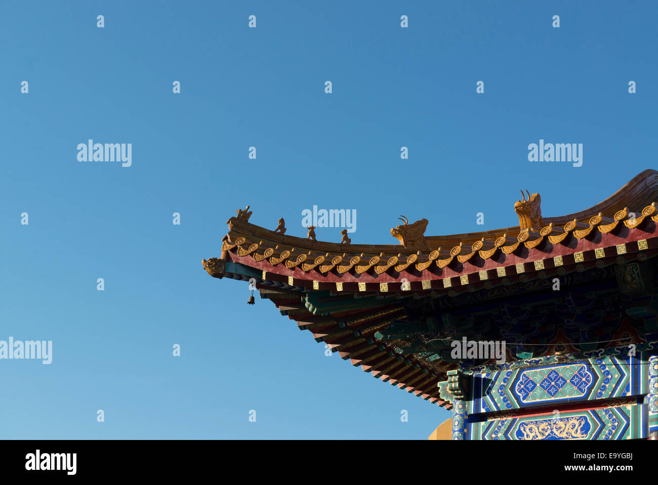 Daqing Guocheng Temple Stock Photo - Alamy