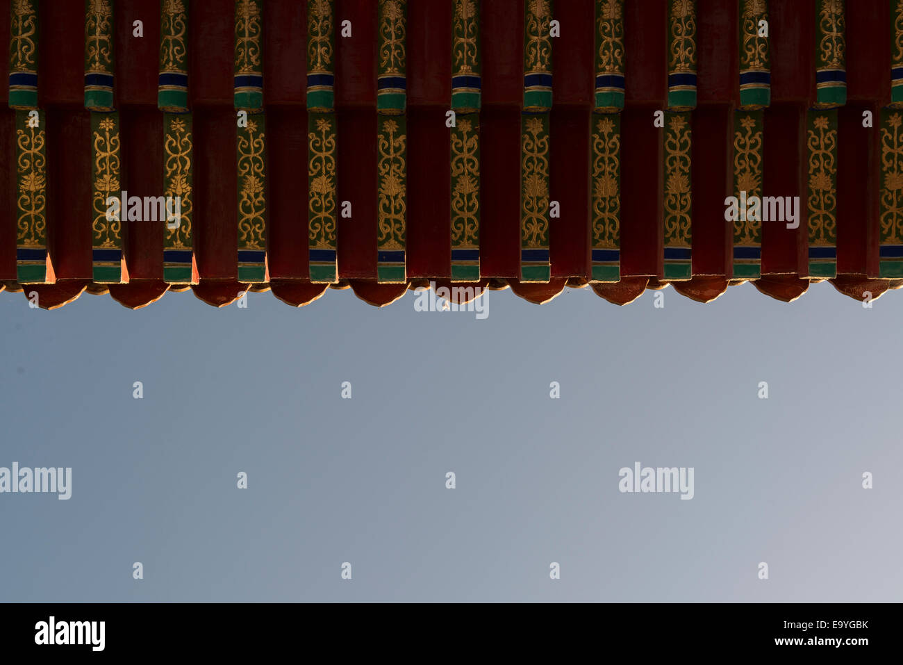 Daqing Guocheng Temple Stock Photo - Alamy