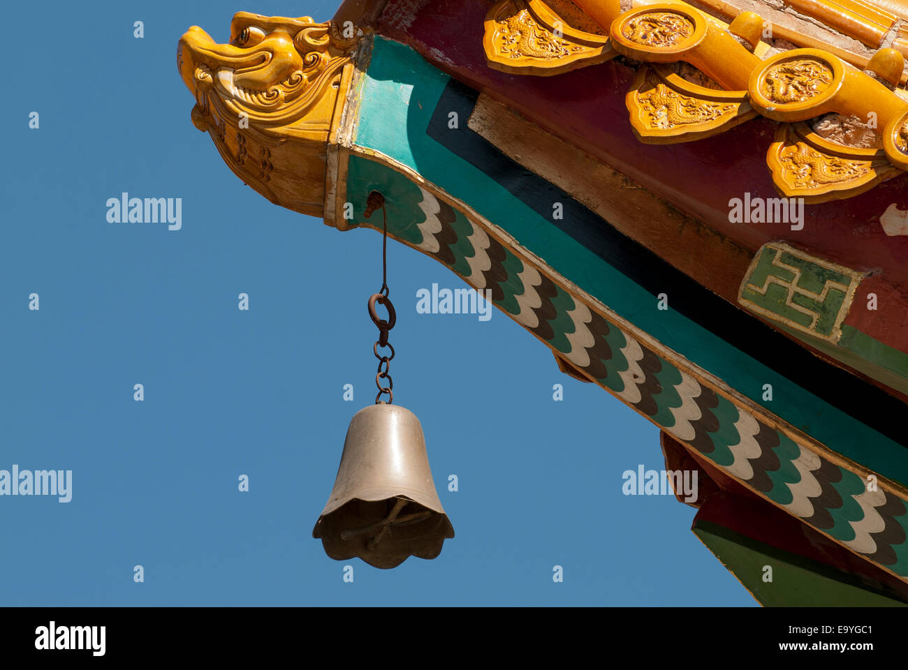 Daqing Guocheng Temple Stock Photo - Alamy