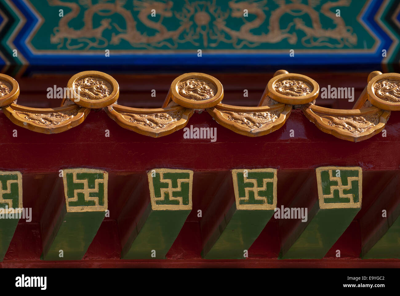 Daqing Guocheng Temple Stock Photo - Alamy