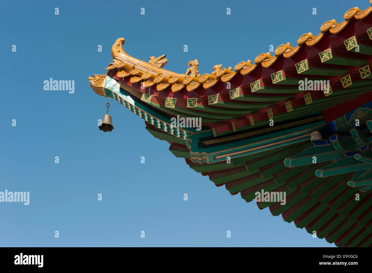 Daqing Guocheng Temple Stock Photo - Alamy