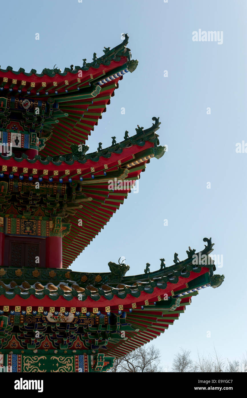 Daqing Guocheng Temple Stock Photo - Alamy