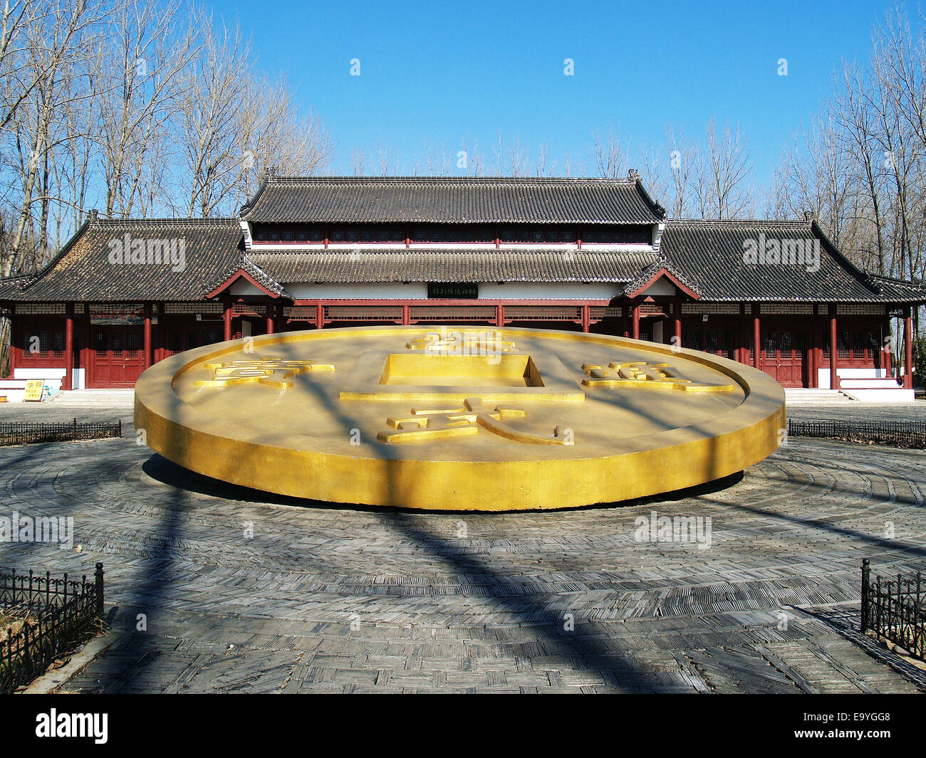 Teleology hi-res stock photography and images - Alamy