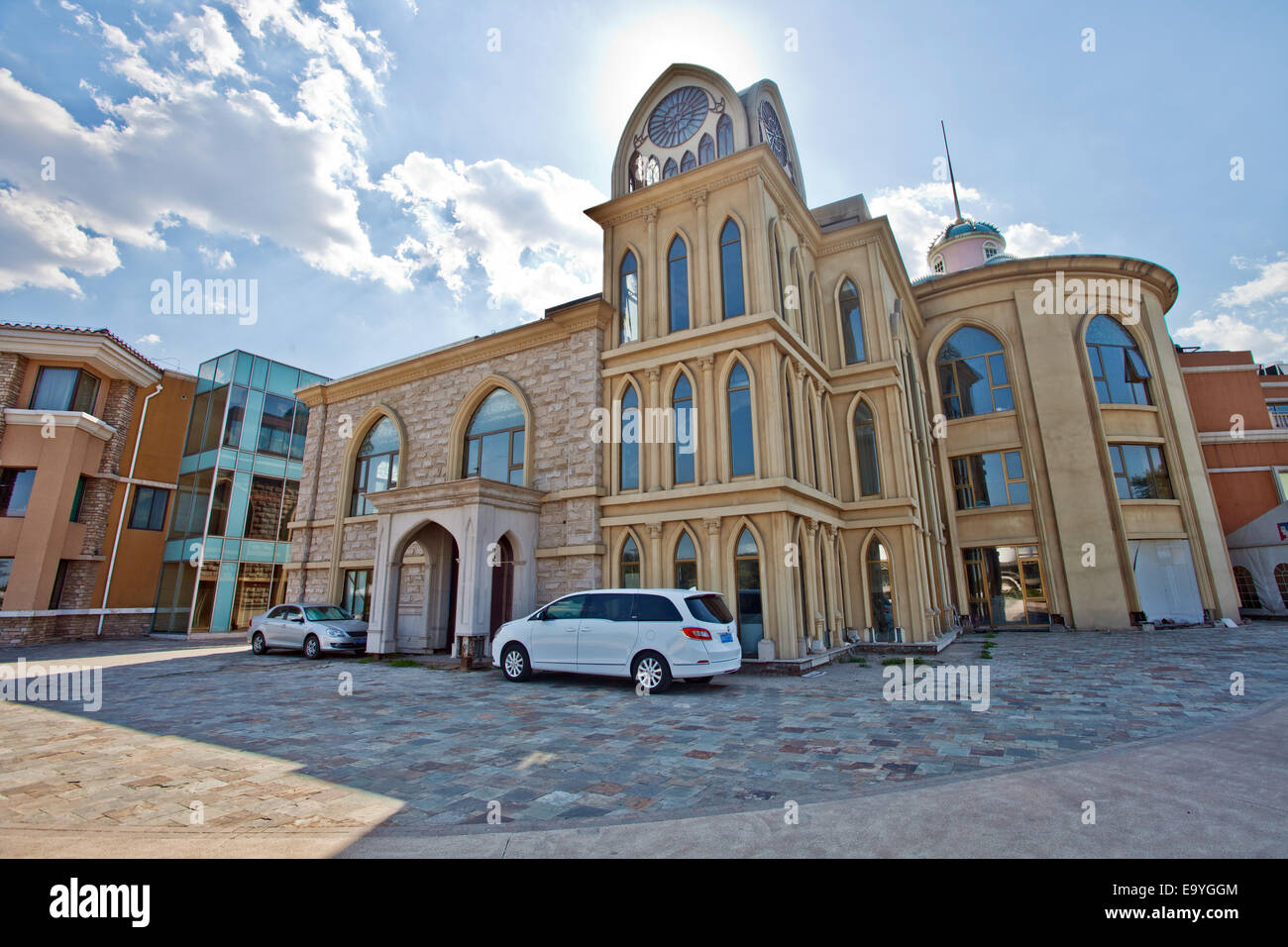 Beijing Blue Harbor Stock Photo - Alamy