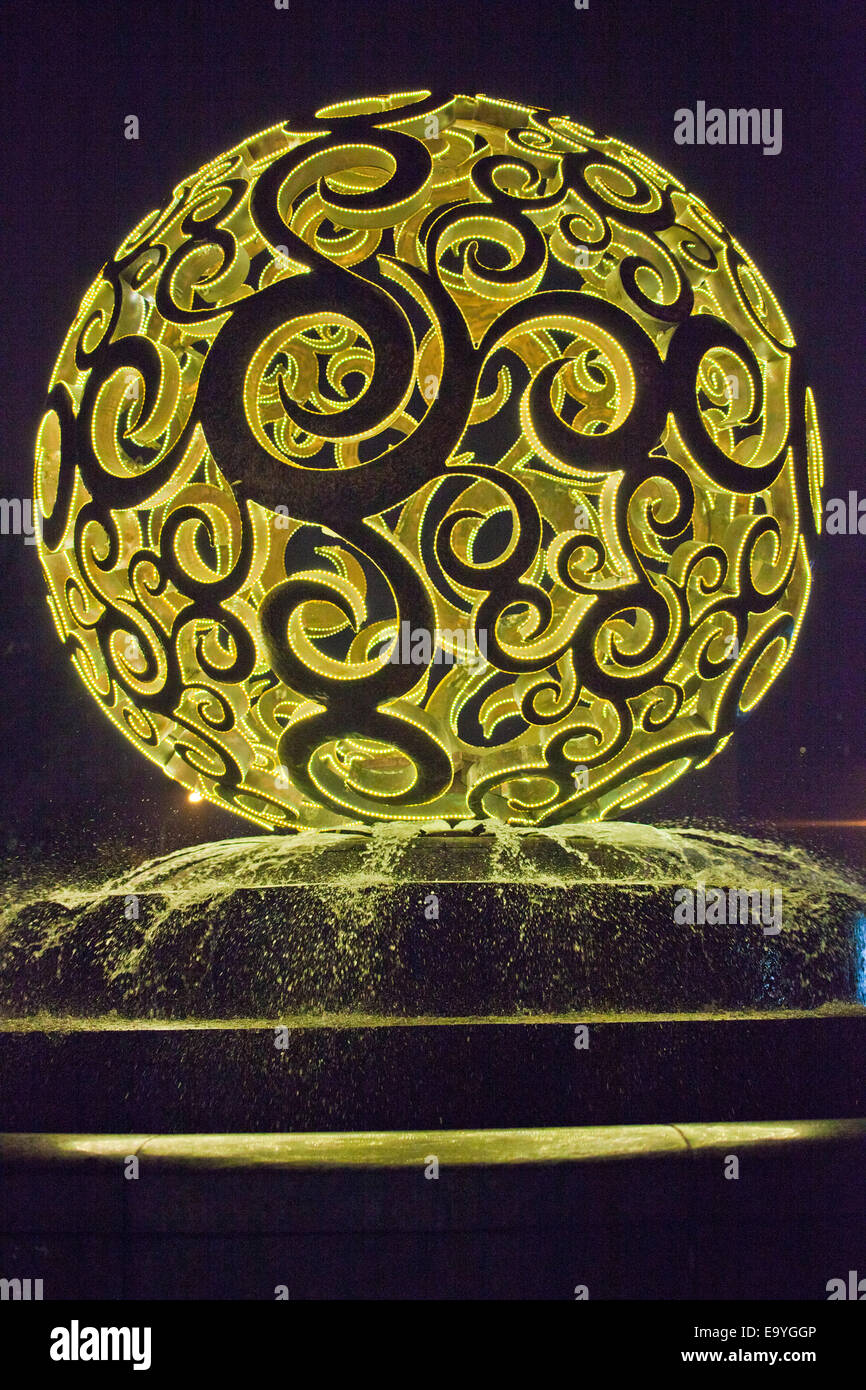 Beijing Blue Harbor Stock Photo - Alamy