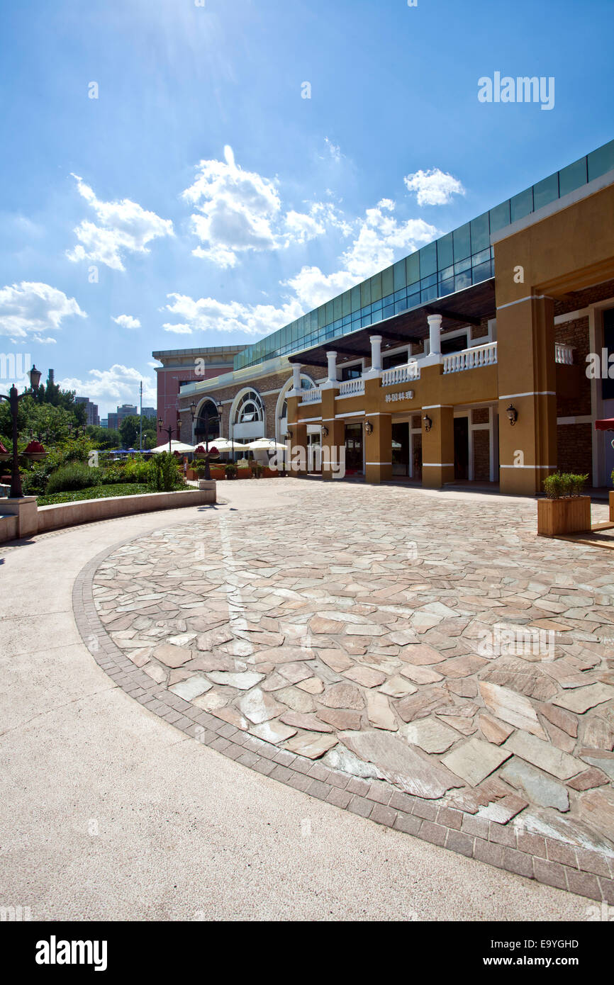 Beijing Blue Harbor Stock Photo - Alamy