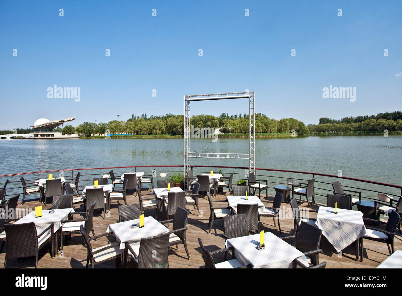 Beijing Blue Harbor Stock Photo - Alamy