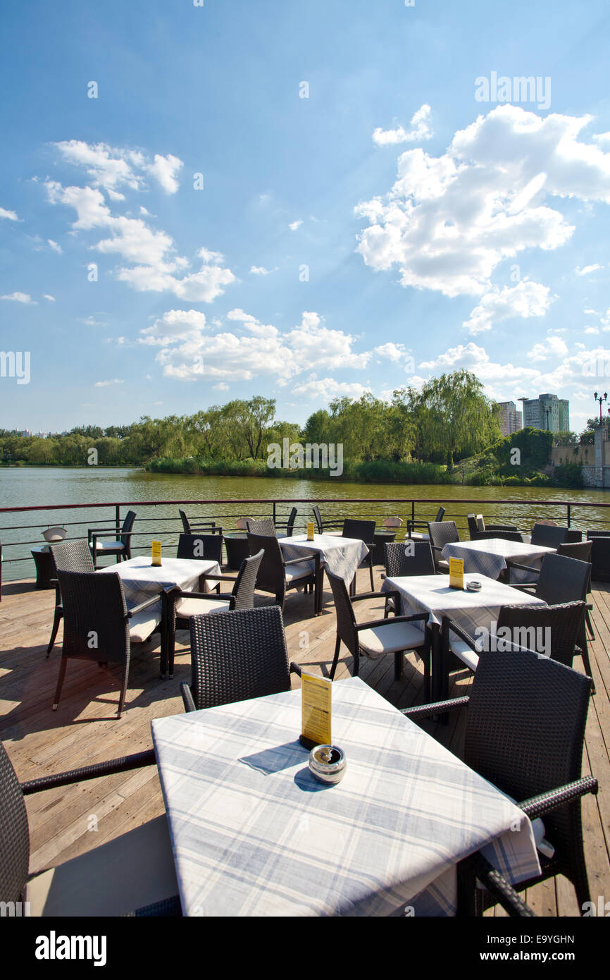 Beijing Blue Harbor Stock Photo - Alamy