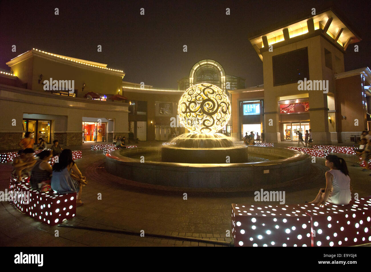 Beijing Blue Harbor Stock Photo - Alamy