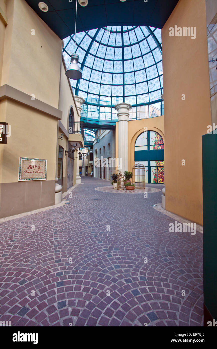 Beijing Blue Harbor Stock Photo - Alamy