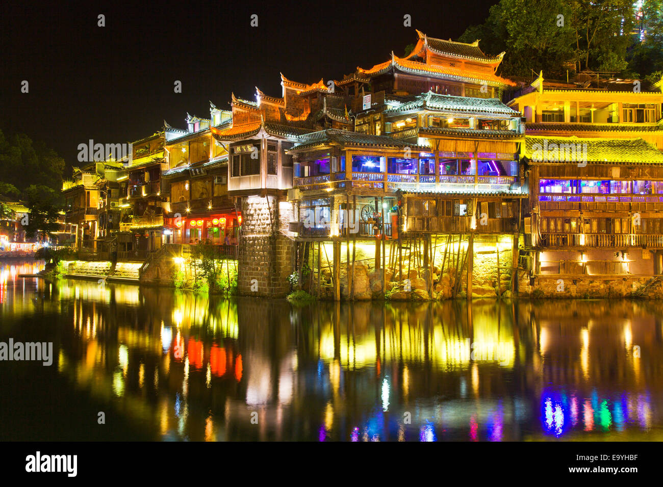 Hunan city view hi-res stock photography and images - Alamy