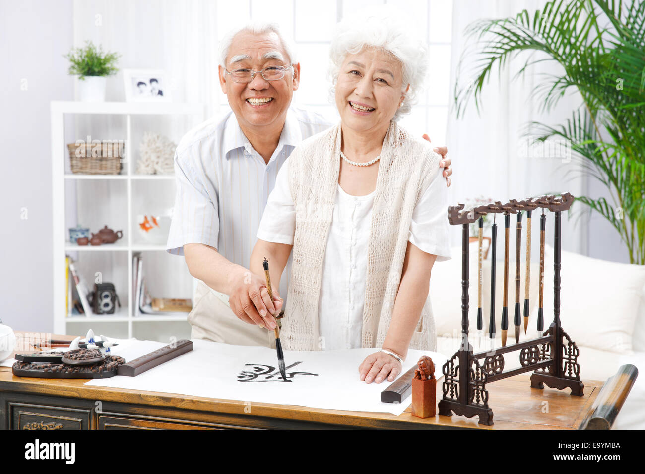 Couple study hi-res stock photography and images - Alamy