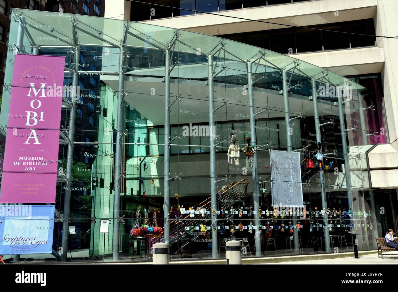 NYC: The Museum of Biblical Art at the American Bible Association ...