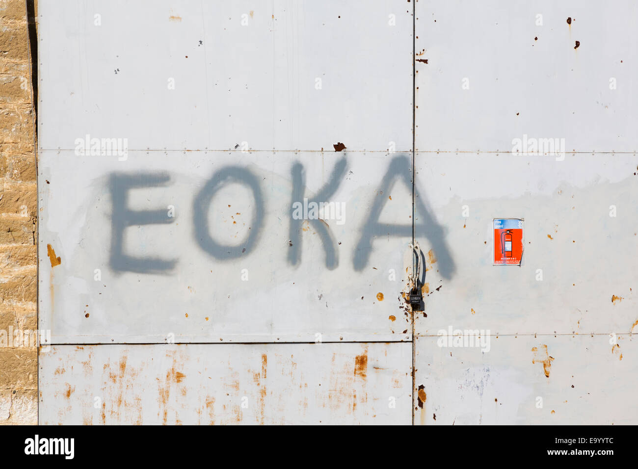 "EOKA" grafitti on steel door, Zygi Cyprus Stock Photo - Alamy