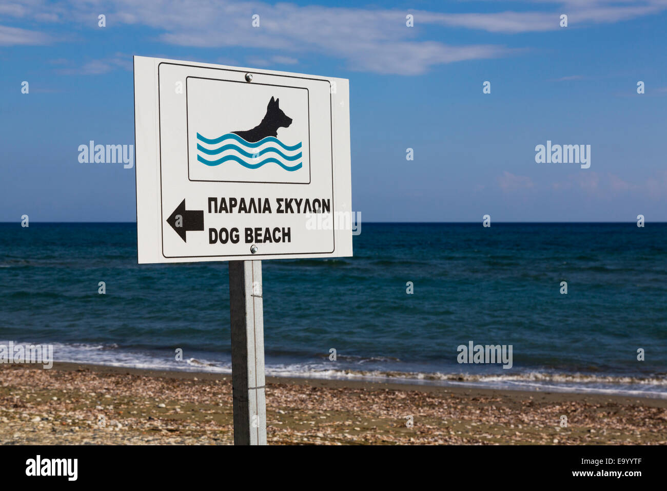 Swimming area sign hi-res stock photography and images - Alamy