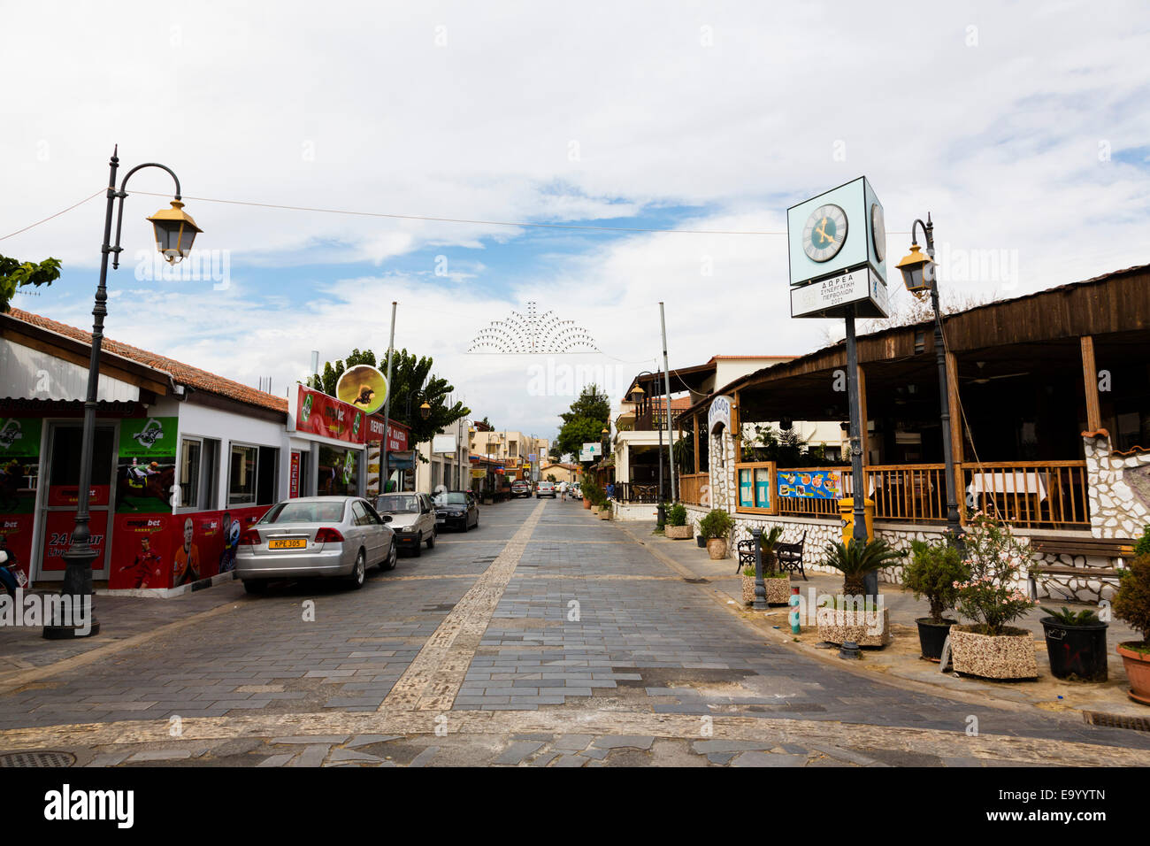 Pervolia hi-res stock photography and images - Alamy