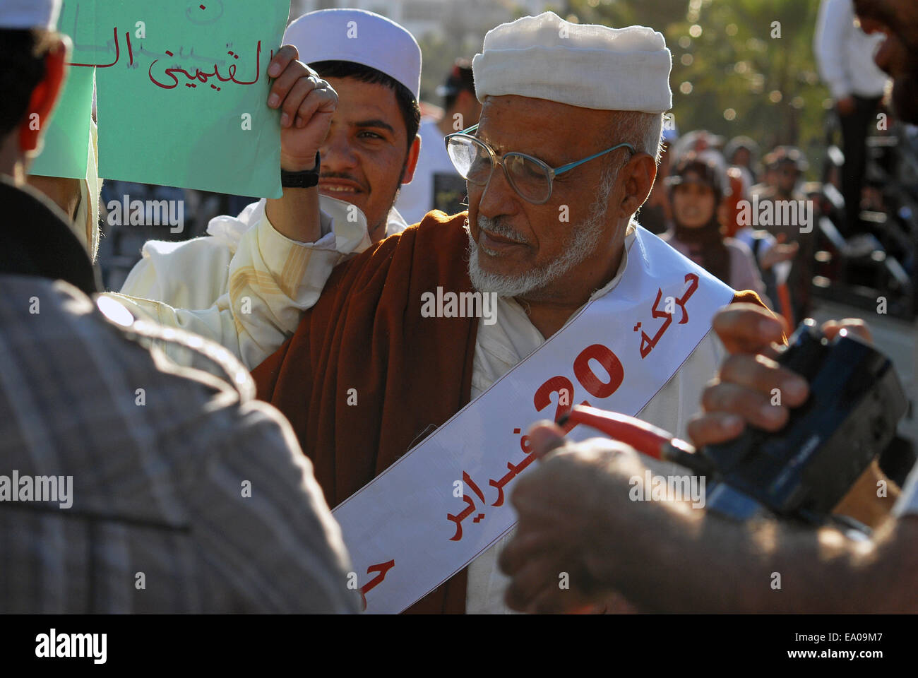 February 2011, the Arab revolutionary wave hit the streets of Morocco ...