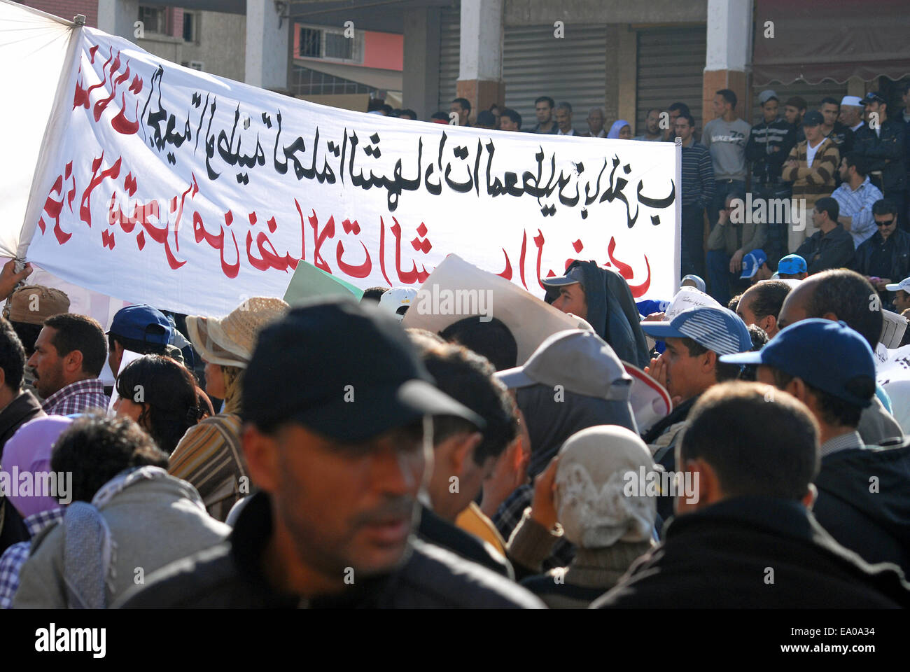 February 2011, the Arab revolutionary wave hit the streets of Morocco ...