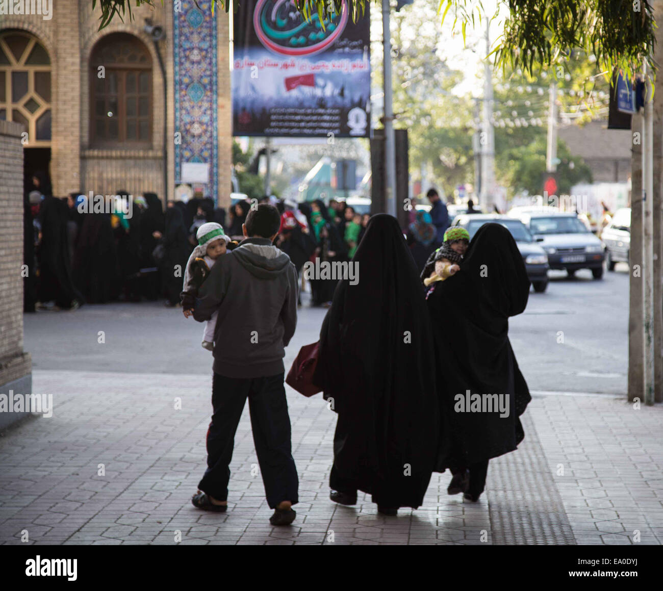 Sari iran hi-res stock photography and images - Alamy