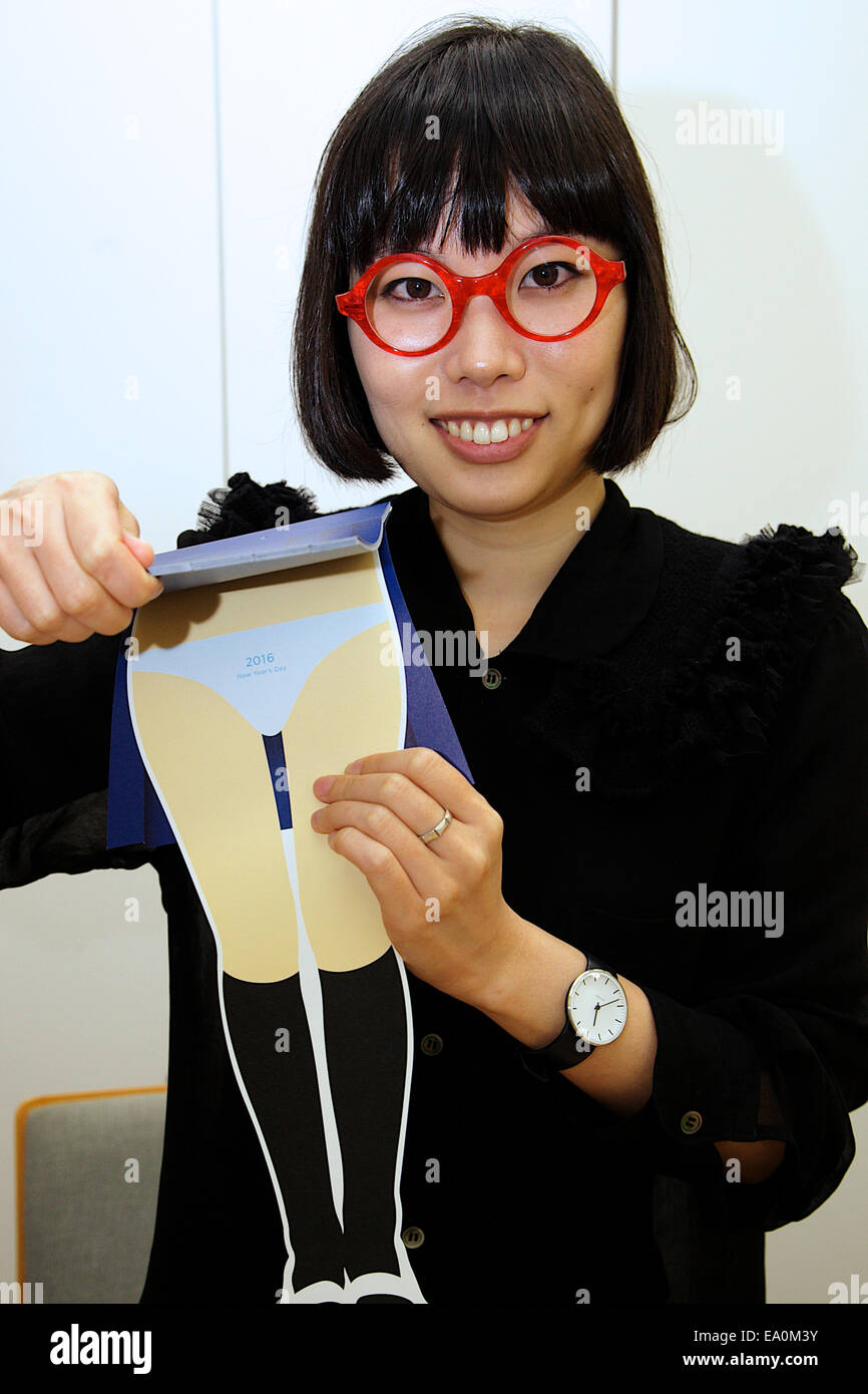 Graphic designer and art director Kaori Kato shows her 2015 "Skirt ...